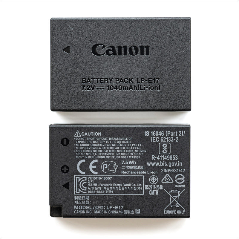 VECTRA® H2 T7i/T8i Batteries – Canfield Scientific