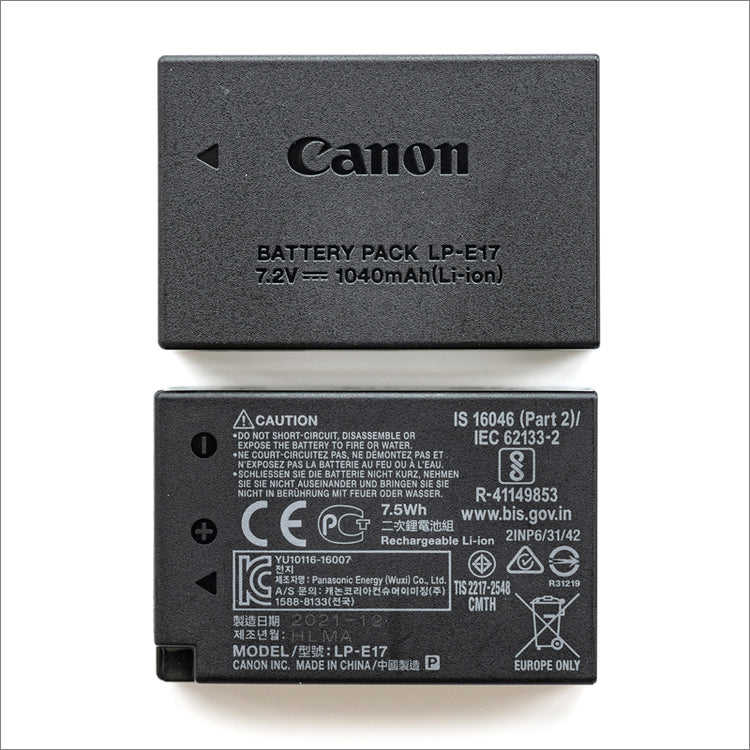 VECTRA® H2 T7i/T8i Batteries – Canfield Scientific